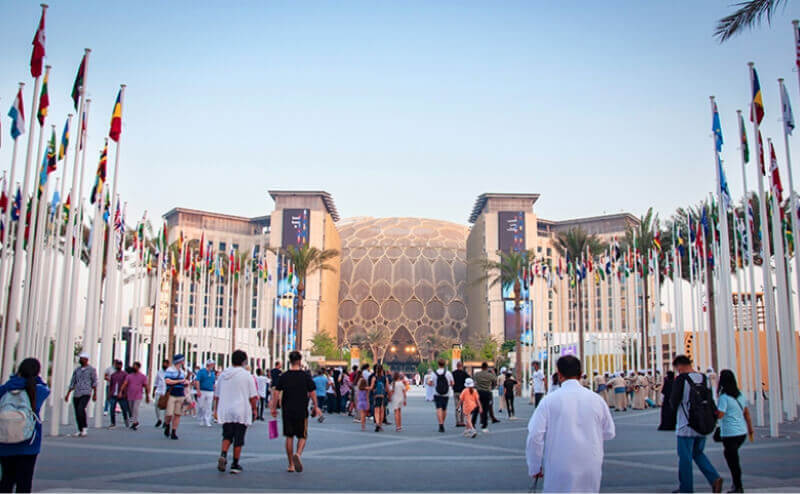 Expo City Dubai